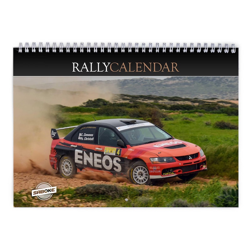 Rally Car Wall Calendar - Etsy