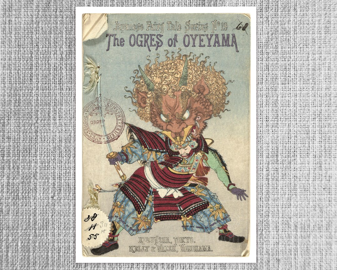Vintage Book Cover Illustration the Ogres of Oyeyama c.1891 Japanese ...