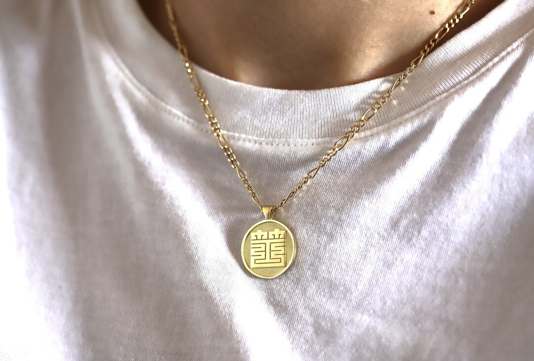 Custom Engraved Round Gold Pendant Necklace With Figaro Chain, Custom ...
