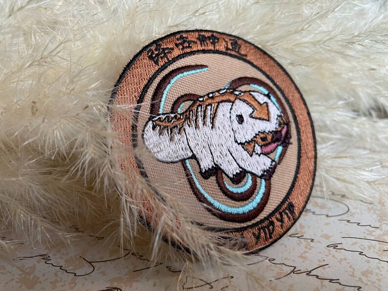 Avatar the Last Airbender Patch Appa Iron on Patch - Etsy
