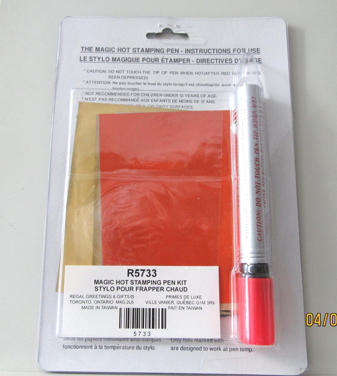 Magic Hot Stamping Pen Kit - Etsy
