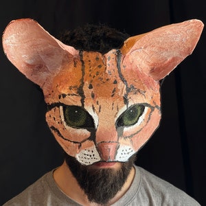 Ocelot Mask Adult Halloween Costume Masquerade Ball Mask Movie Photo ...