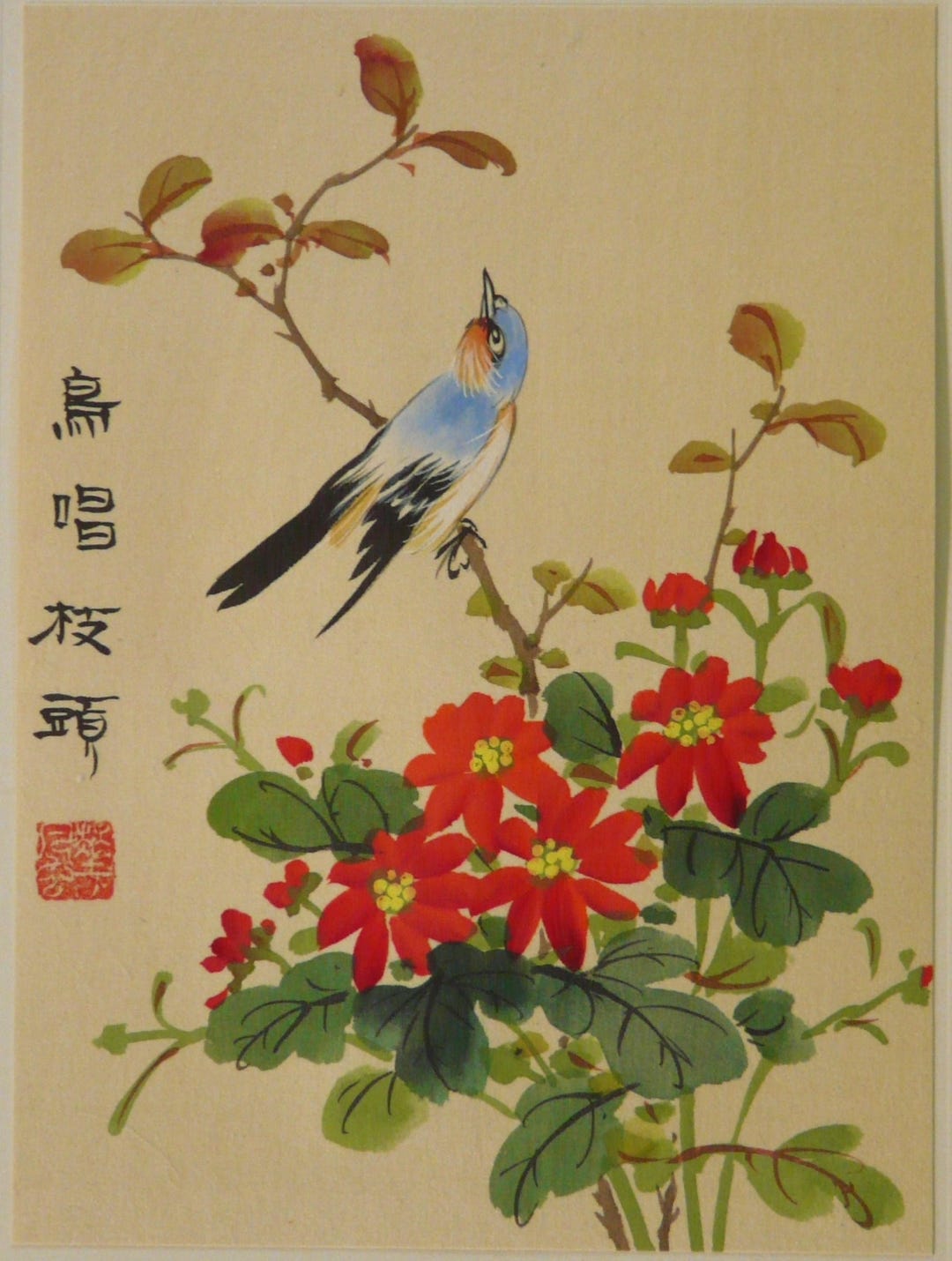 Lovely Vintage Signed Chinese Painting on Paper Blue Bird and Red ...