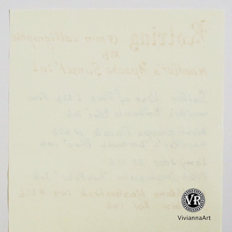 NOBLE NOTE Writing Pad.100 Sheets, Cream Color, A5 148X210 Mm.fountain ...