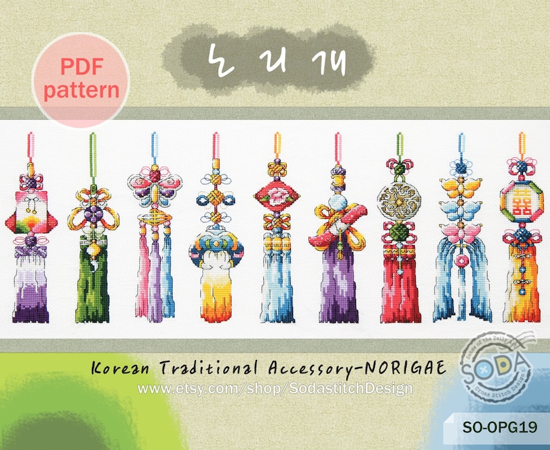 Cross Stitch Pattern Pdf Traditional Korean Culture Counted - Etsy