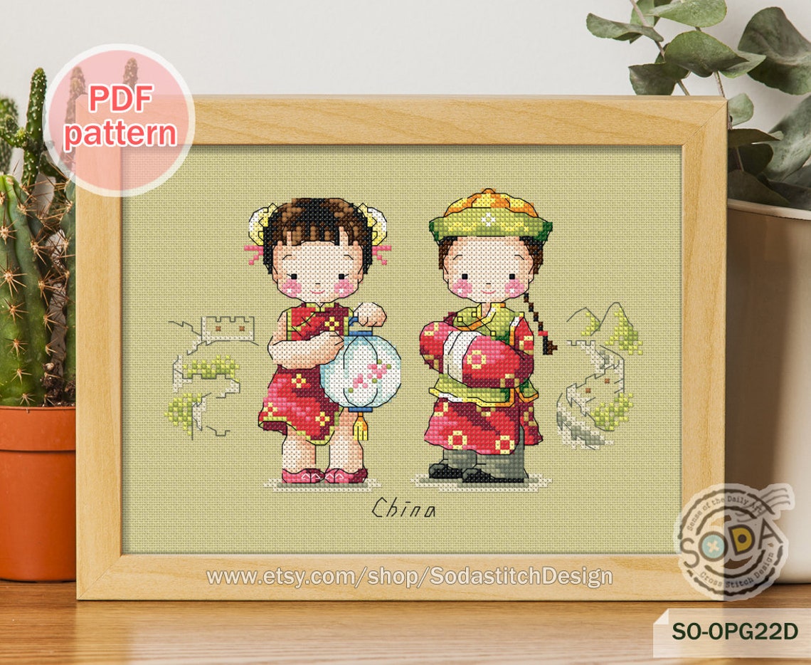 Cross Stitch Patterntraditional Architecture the Great Wall - Etsy