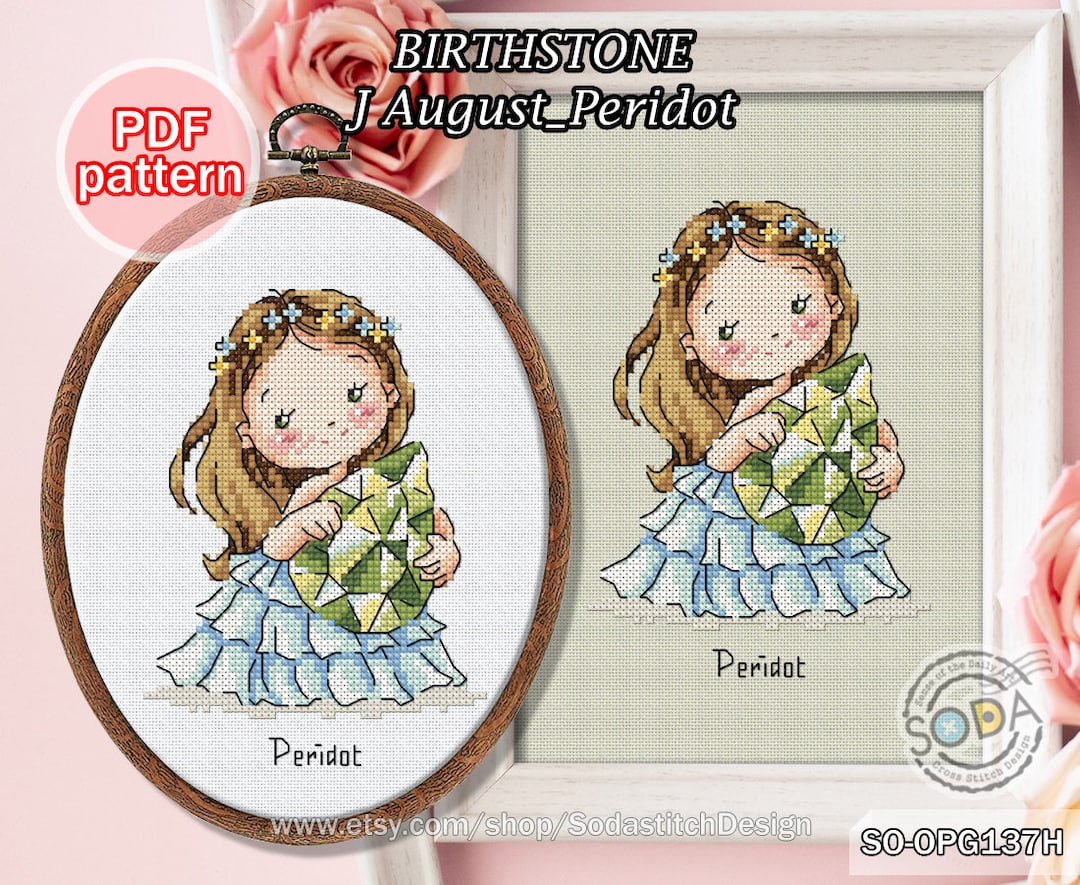 August Birthstone Cross Stitch Pattern Pdf Jewl Gem Chart Grid Scheme ...