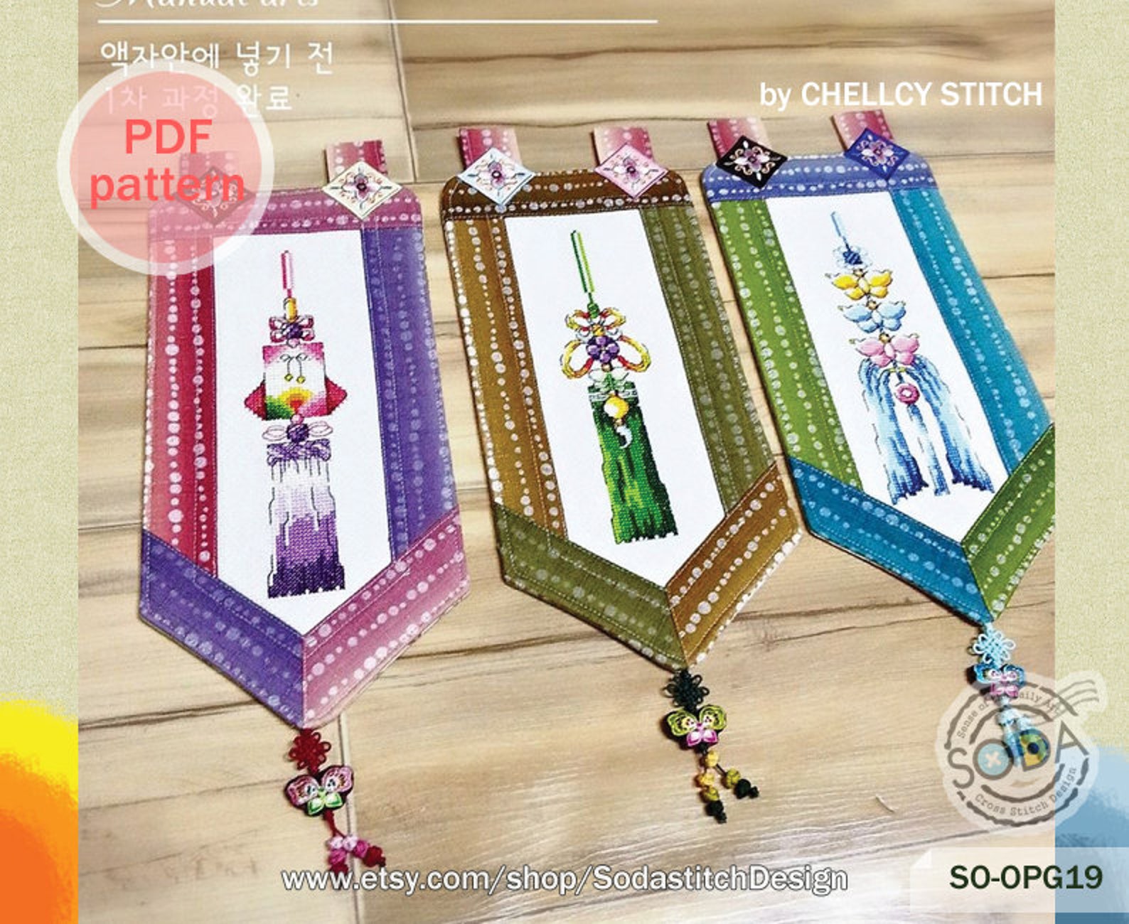 Cross Stitch Pattern Pdf Traditional Korean Culture Counted - Etsy