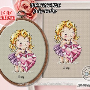 July Birthstone Cross Stitch Pattern Pdf Jewl Gem Chart Grid Scheme ...