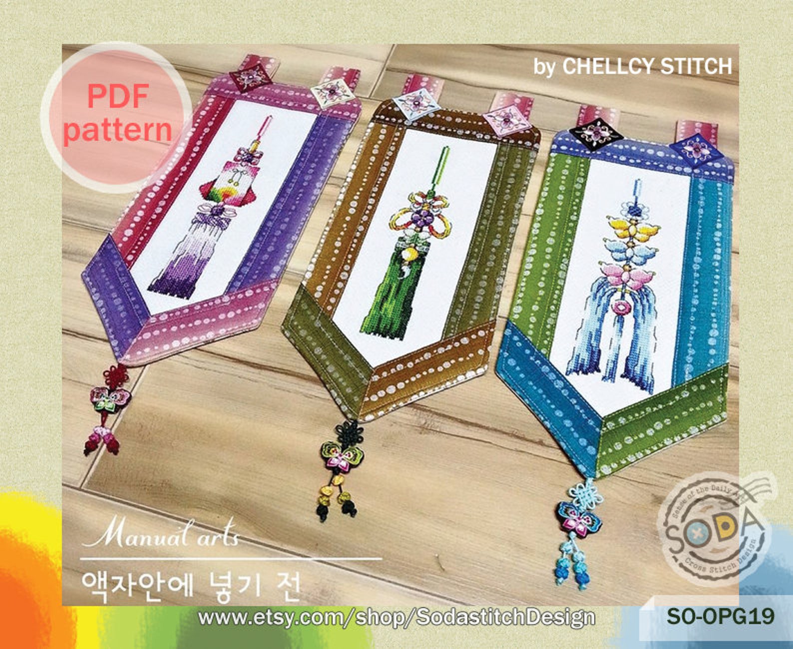 Cross Stitch Pattern Pdf Traditional Korean Culture Counted - Etsy