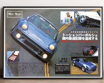 JDM Mid Night Club Porsche 911 930 All Sizes Poster / - Etsy