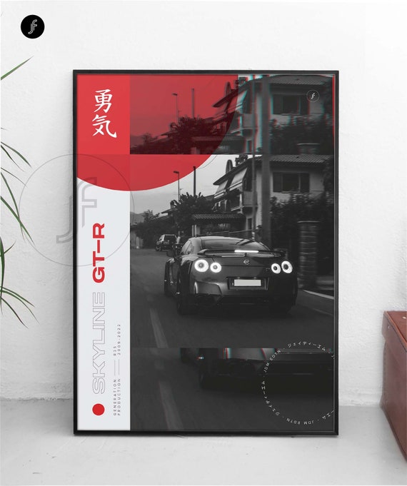 JDM Nissan GT-R All Size A4-B1 Jdm Poster / Wangan / Japan - Etsy
