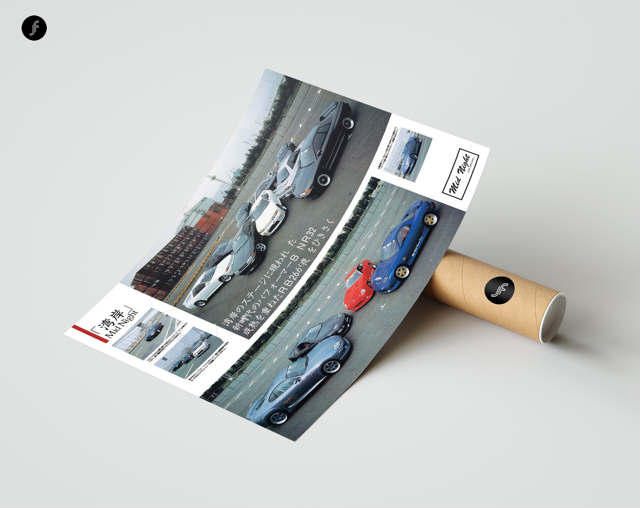 JDM Mid Night Club - Car Meet - All Sizes! Poster / Wall Decor / Nissan ...