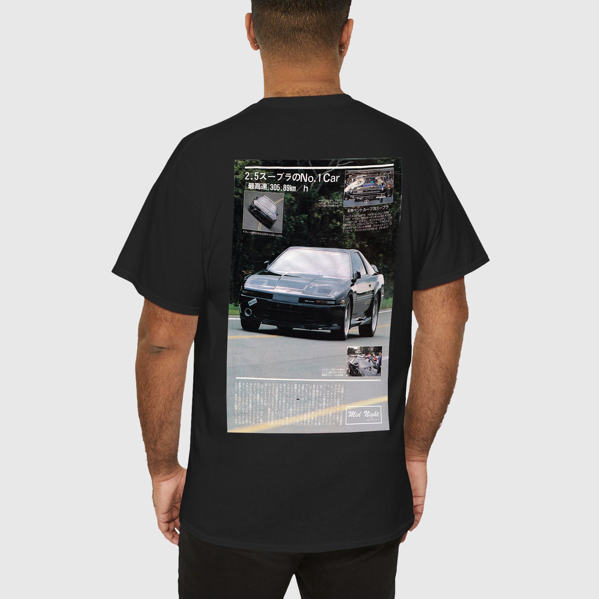 JDM Mid Night Club Toyota Supra kanji Unisex Heavy Cotton T-shirt ...