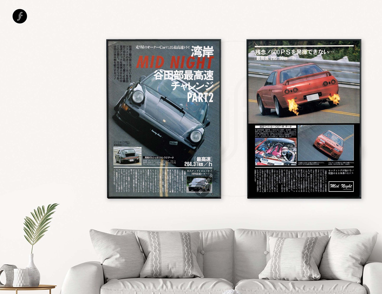 JDM Mid Night Club - Porsche 911 930 - All Sizes! Poster / Wall Decor ...