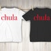 Chula toddler T-shirt Baby Shirt Bodysuit Toddler Shirt Cute Toddler ...