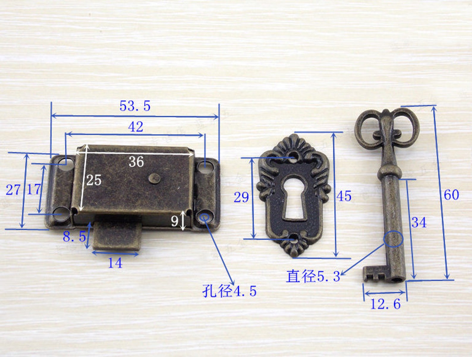 1PC Antique Bronze Lock Rustic Latch Lock SK100 - Etsy