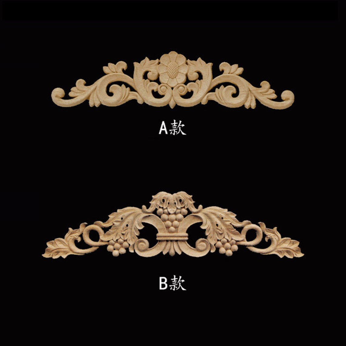 1 Piece Wood Applique Shabby Chic Wood Embellishments Ornate - Etsy