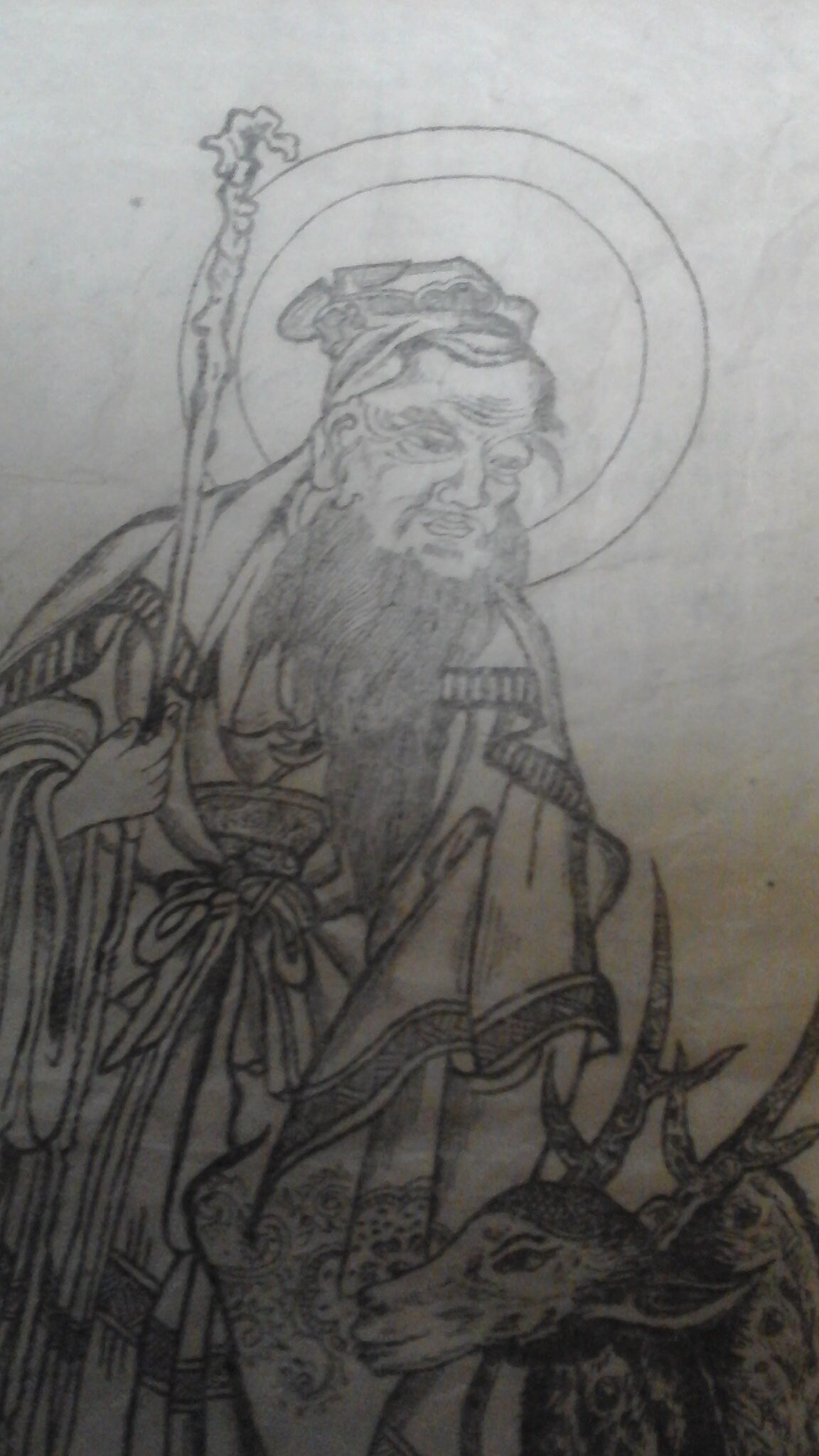 Tekenen Pentekenen Rijstpapier Monnik Aziatische Kunst - Etsy Nederland