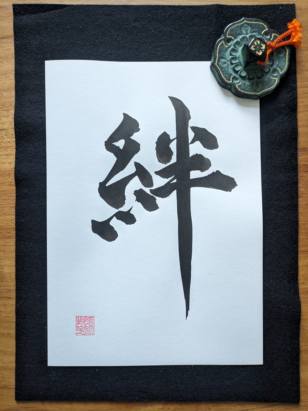 Bond/connection (kizuna) - Original Japanese Calligraphy Artwork "絆 ...