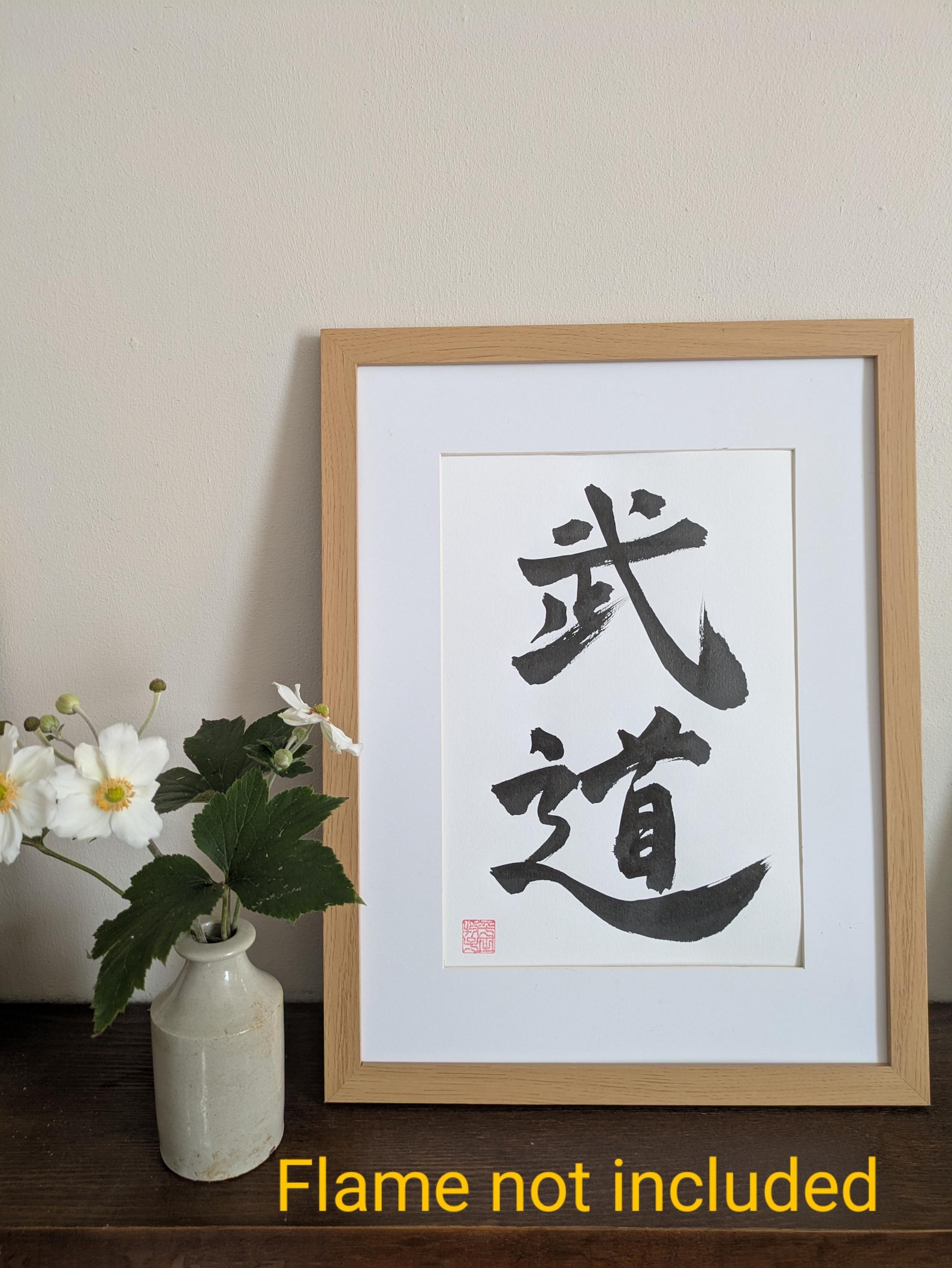 Budo - Original Japanese Calligraphy "武道" - Authentic Handwritten ...