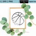Christian Basketball SVG | DFX | PNG | Glory to God Svg, Basketball Svg ...