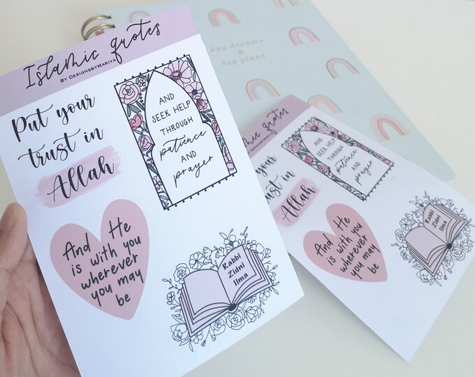 Islamic Stickers, Quranic Verses Sticker Sheet, Islamic Journaling ...