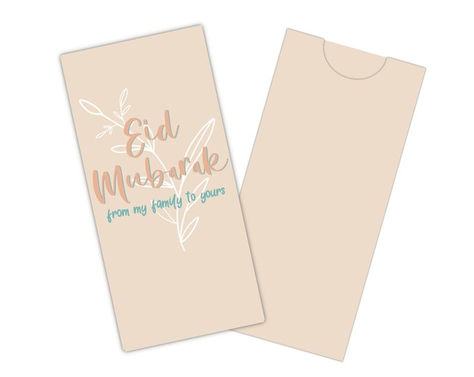 Funny Eid Card, Eid Mubarak, Eid Card, Money Envelope, Eid Money ...
