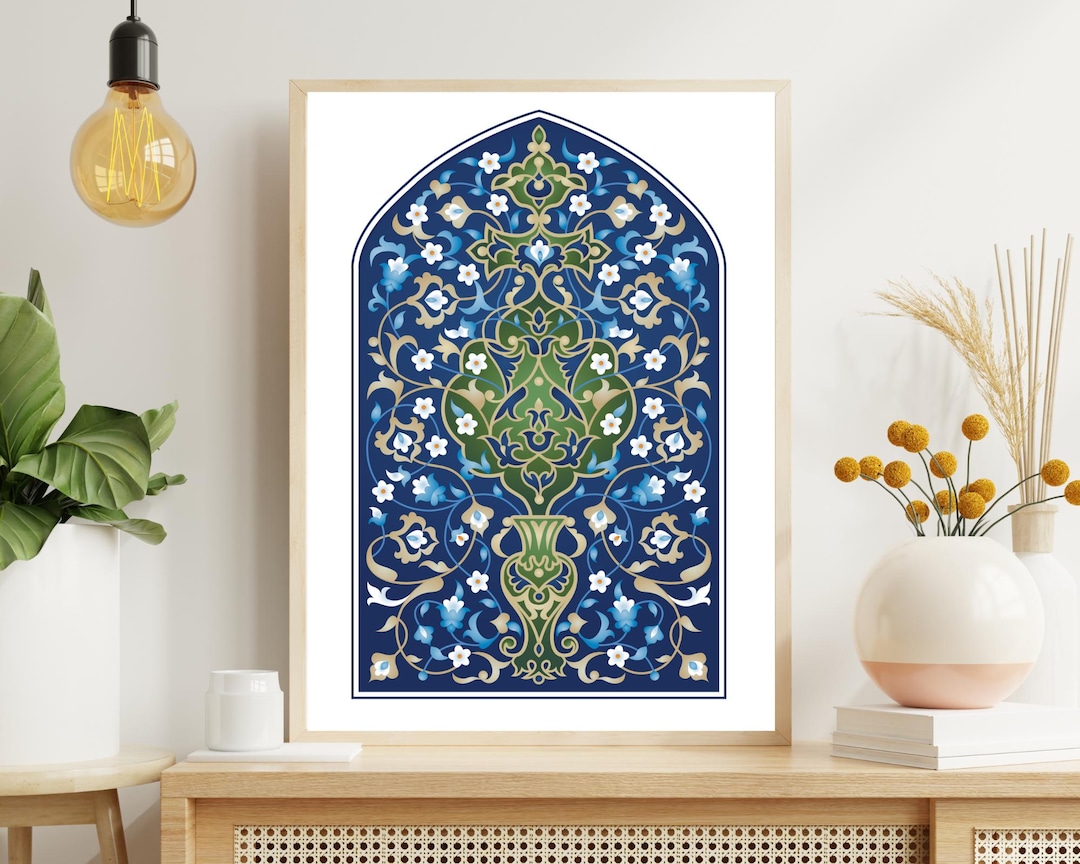 Islamic Pattern Tehzib Art Print DIGITAL DOWNLOAD. Islamic Art Frame - Etsy