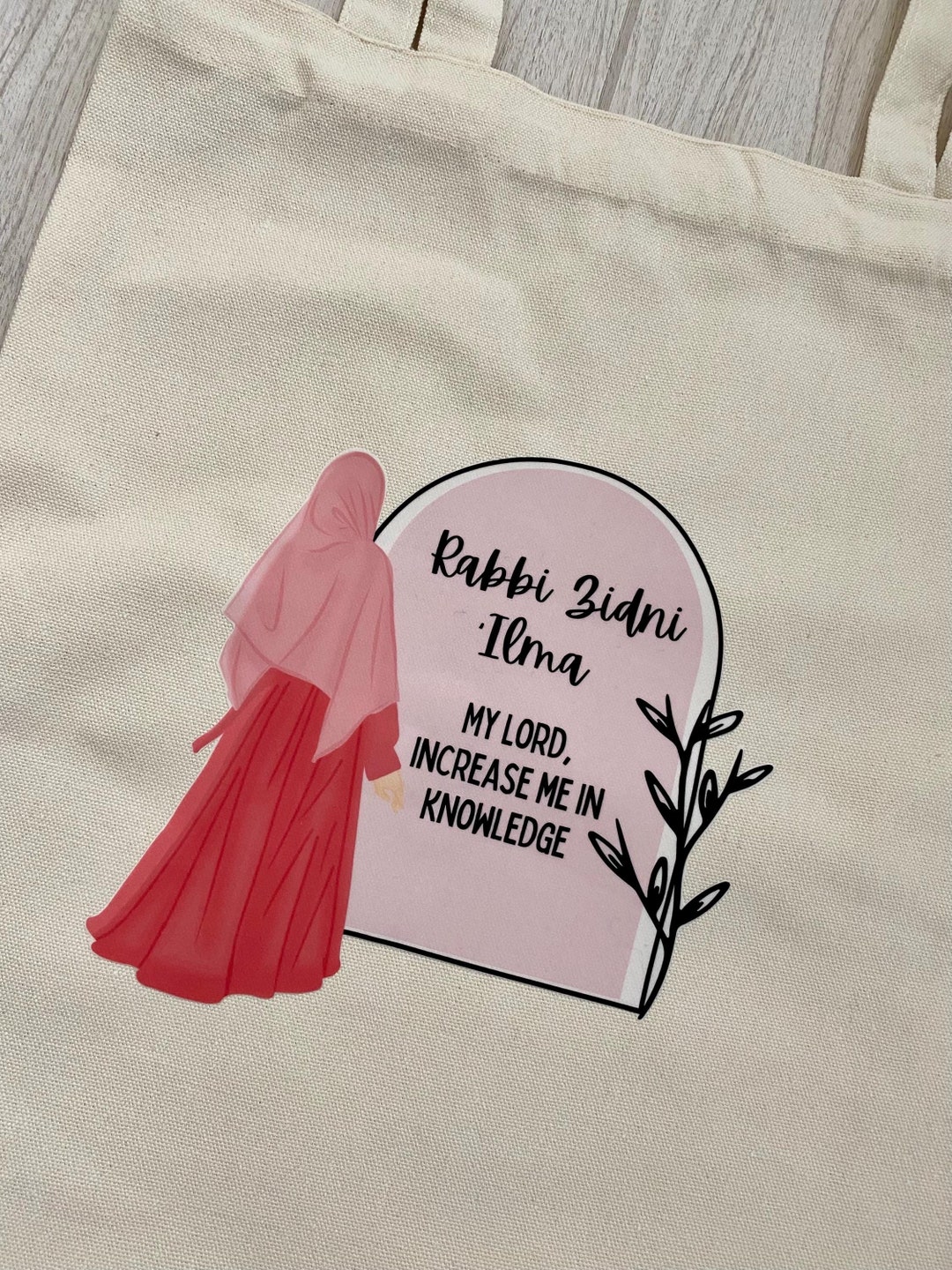 Tote Bag Rabbi Zidni Ilma, Muslimah Tote Bag, Personalised Bag, Islamic ...