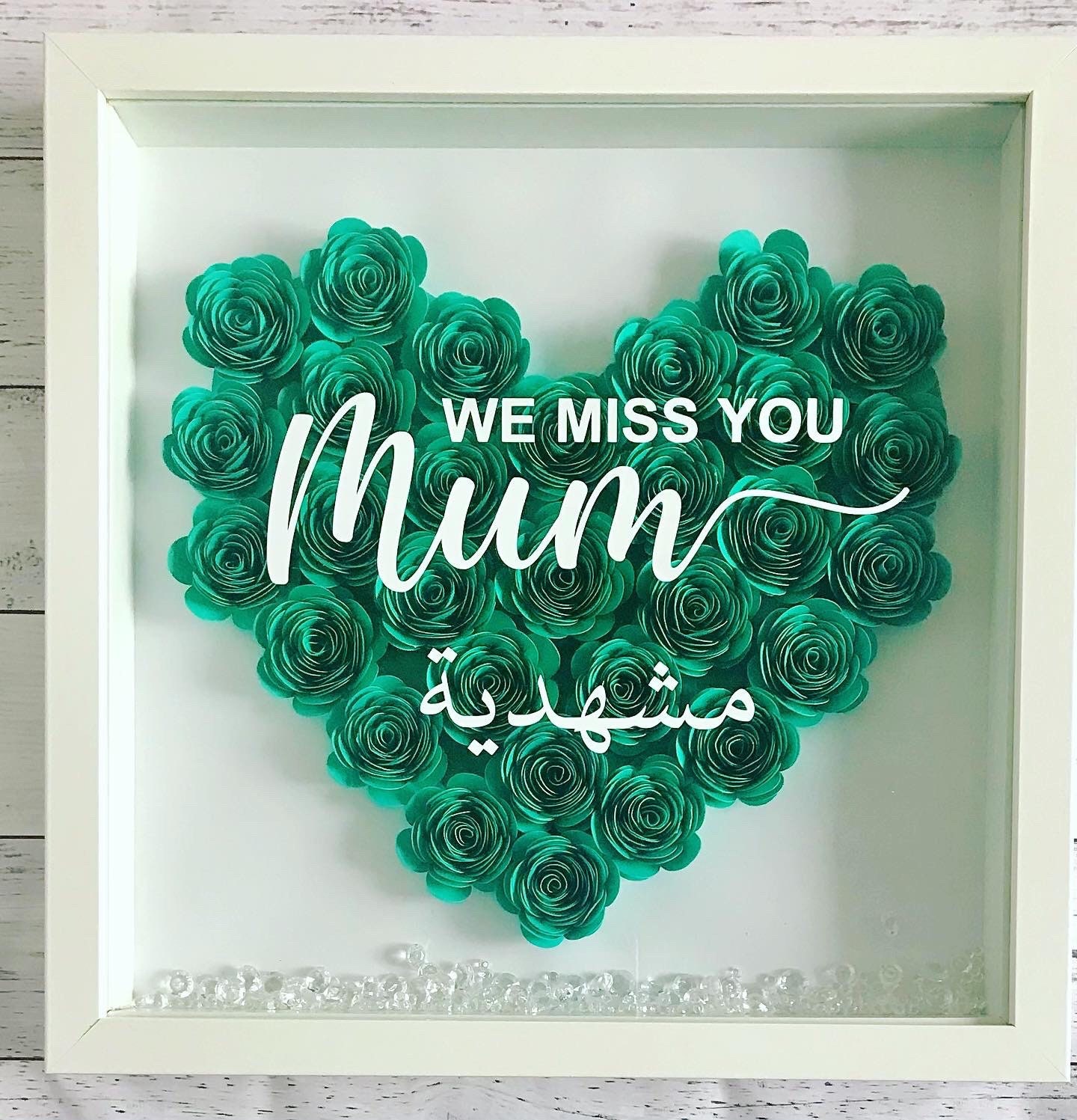 Roses Frame, Loving Memory Frame, Personalised Frame, Heart Roses ...