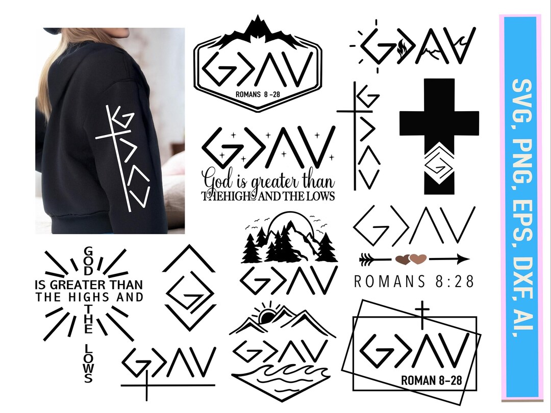 Christian Quote SVG: God is Greater, Inspirational Faith Design ...