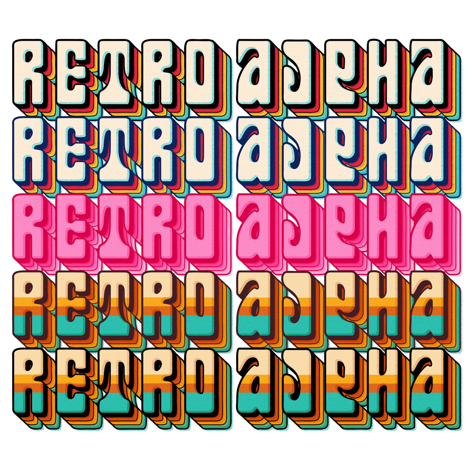 Retro Alphabet PNG 5-pack Shadow Letters Clipart Pink Bar - Etsy