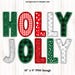 Holly Jolly PNG, Faux Embroidery Christmas PNG, Shirt Design, Red White ...