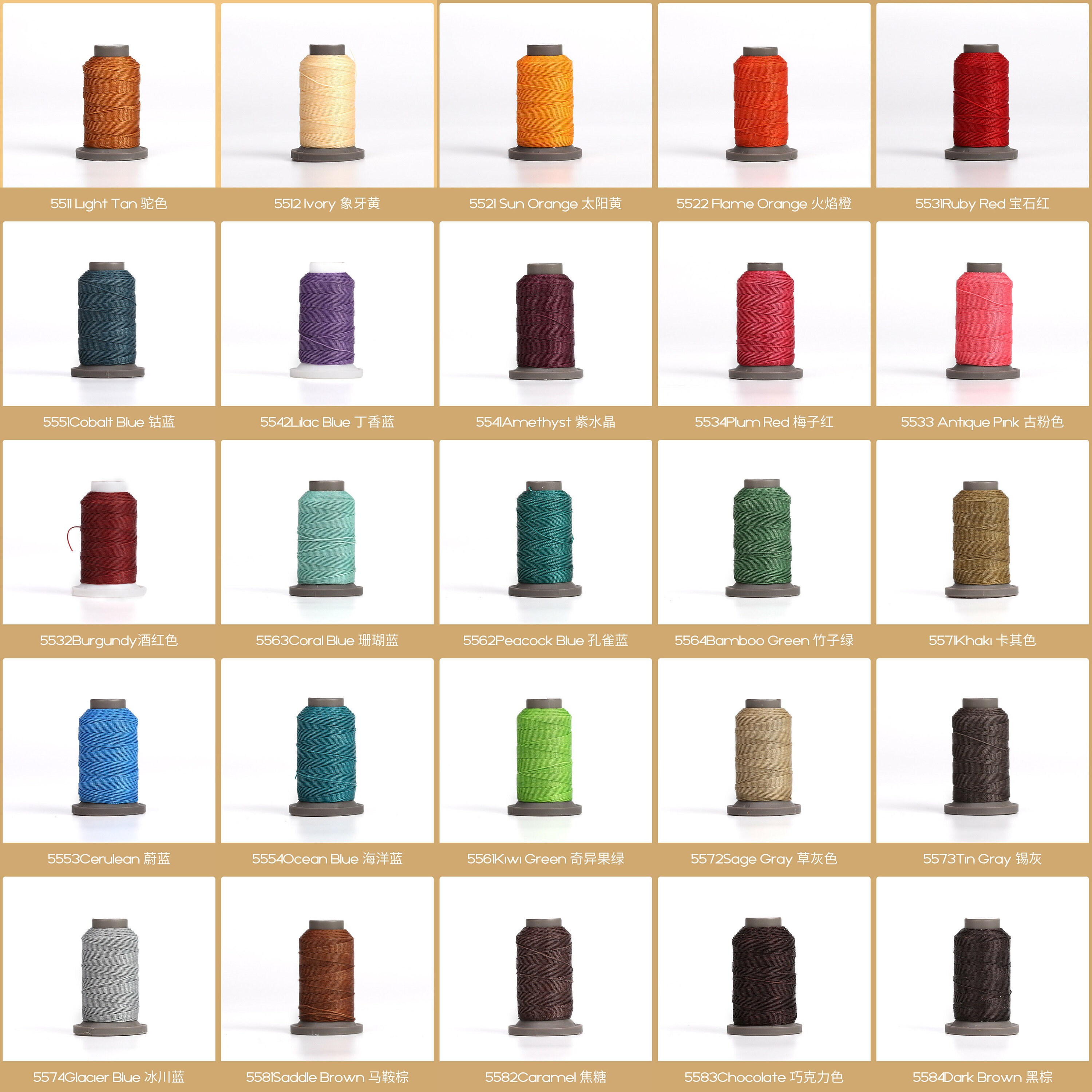 0.55mm Leather Sewing Round Waxed Thread Polyester Hand Sewing Cord 2ND ...