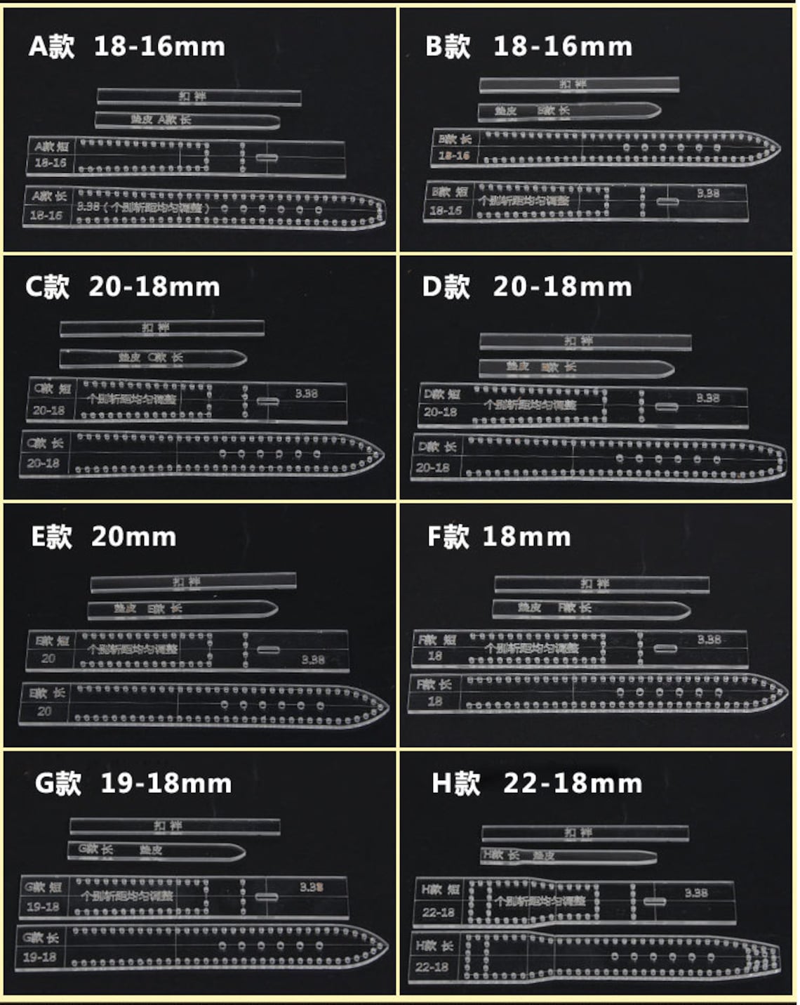 18/19/20/22mm Leather Craft Acrylic Watch Strap Band Stencil Template ...