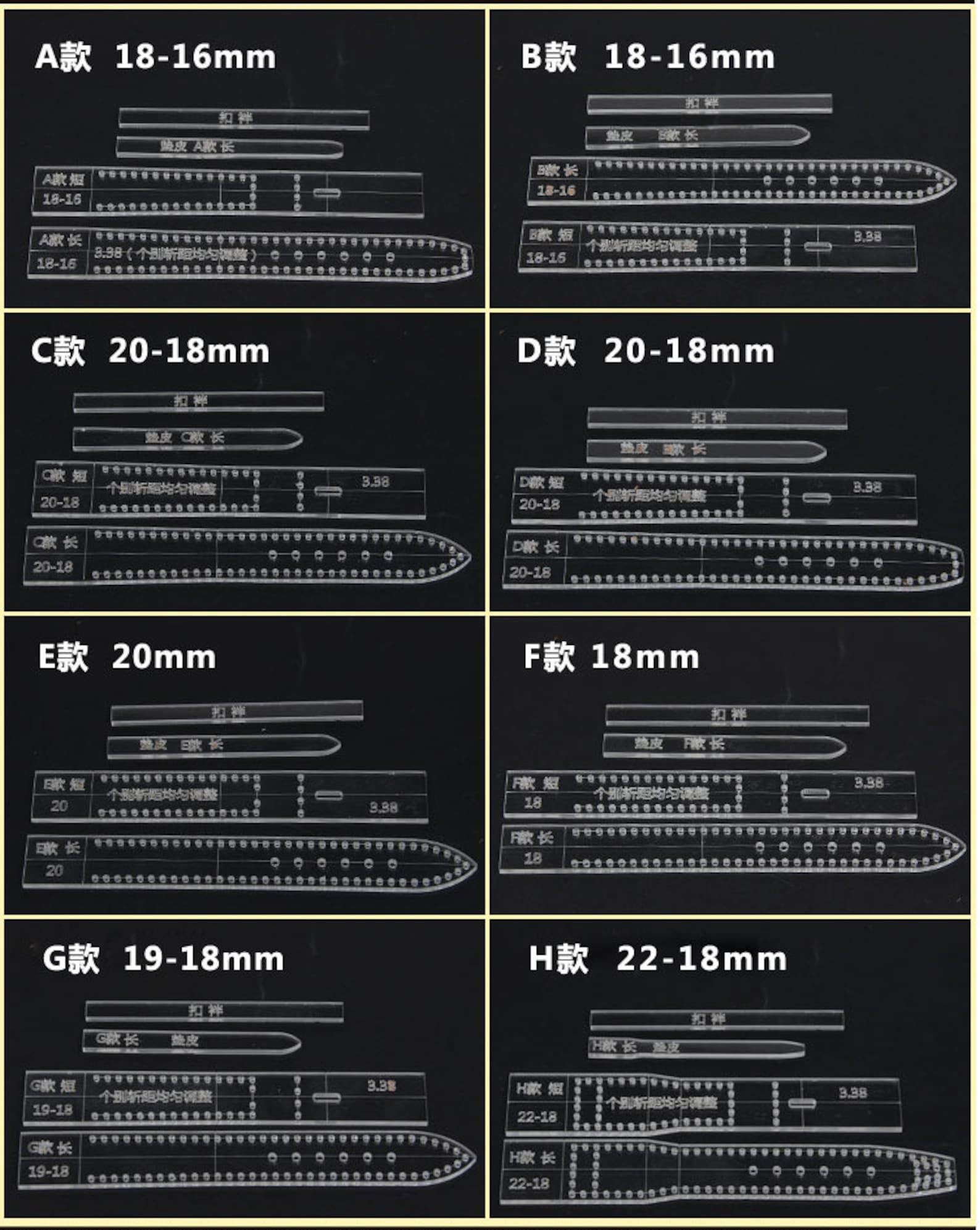 18/19/20/22mm Leather Craft Acrylic Watch Strap Band Stencil Template ...