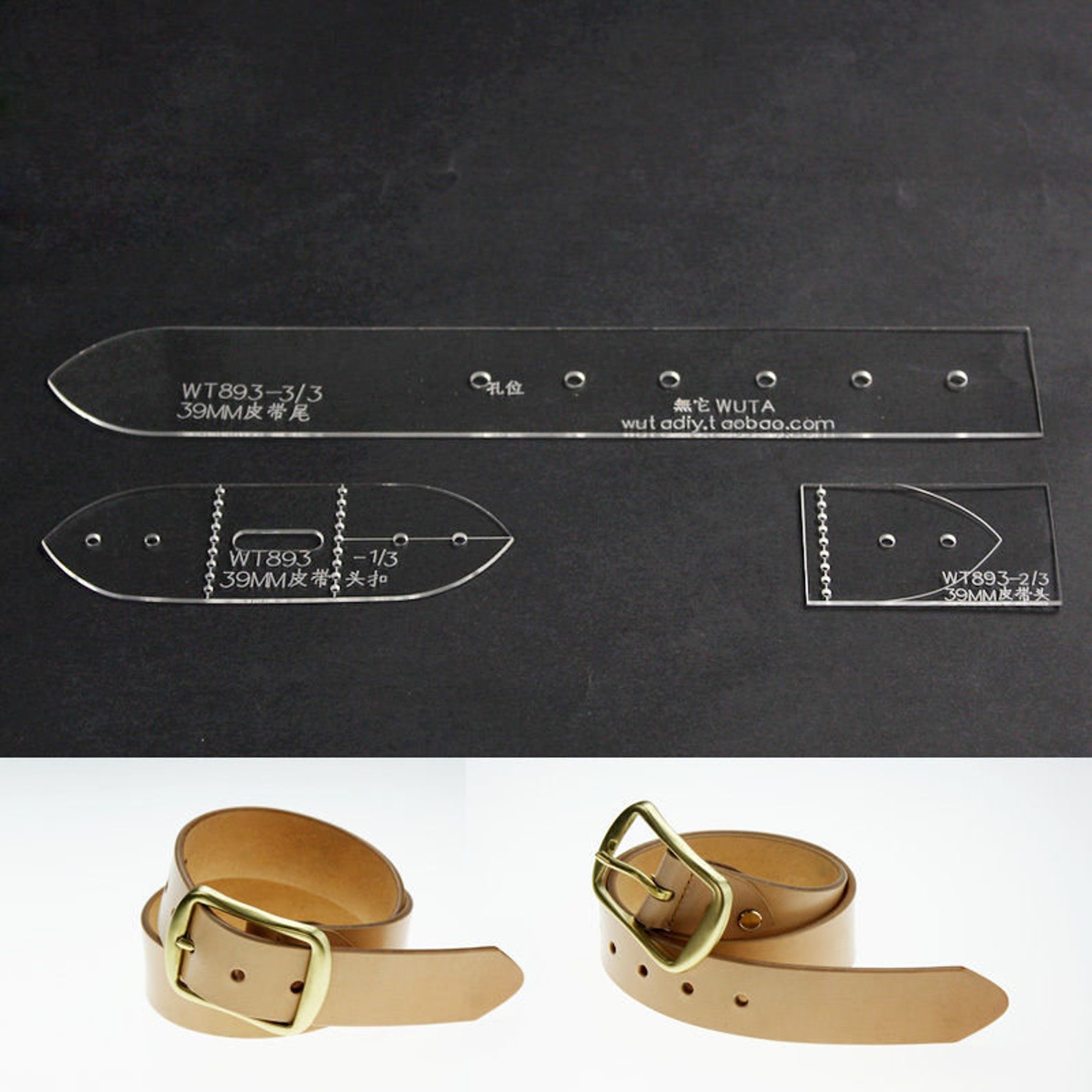 Belt Leather Template Acrylic Leather Pattern Craft Diy Tool - Etsy