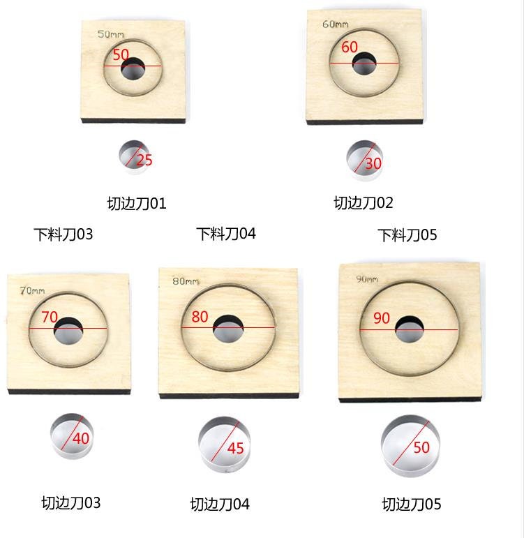 Leathercraft Bell Molding Steel Rule Die Cut Bell Making Tools - Etsy