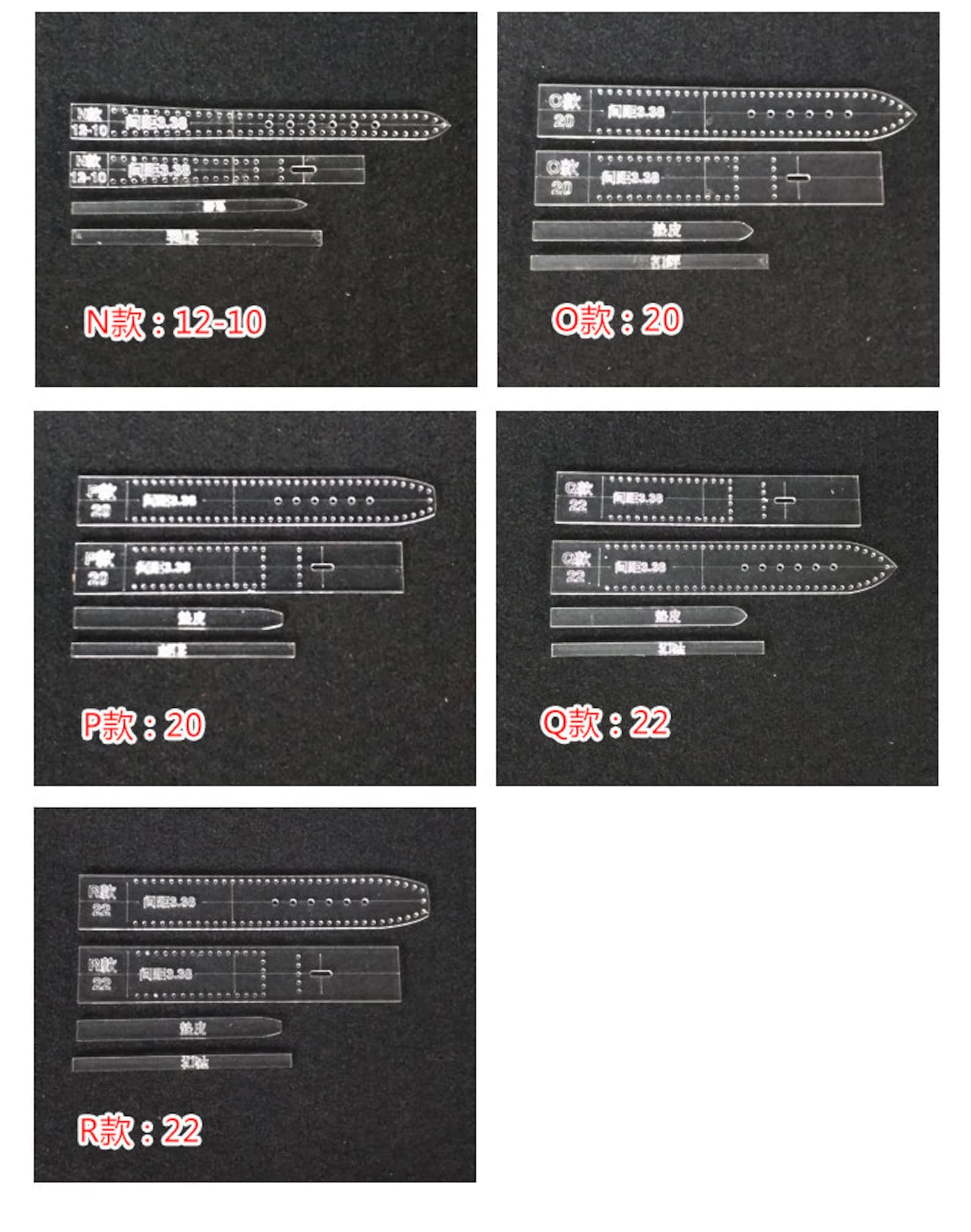 18/19/20/22mm Leather Craft Acrylic Watch Strap Band Stencil Template ...