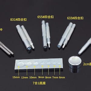 Leather Craft Tool 831/633/655/201 Punch Snap Popper Rivet Button ...