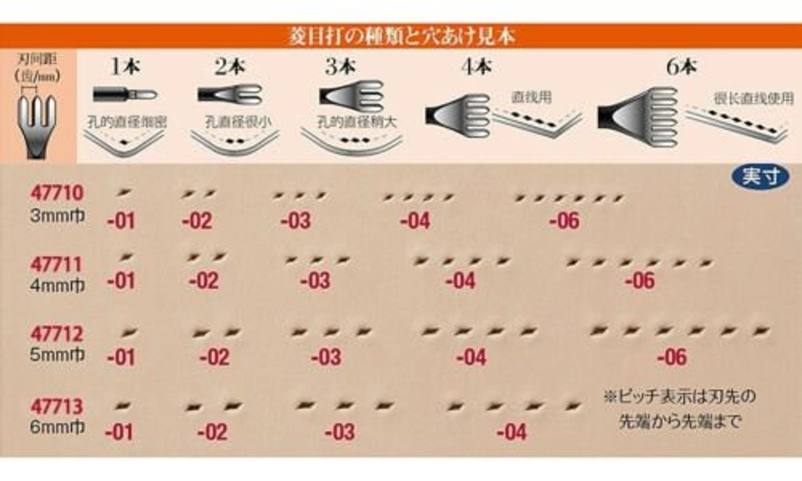 Diamond Leather Stitching Chisel Leathercraft Pricking Iron - Etsy