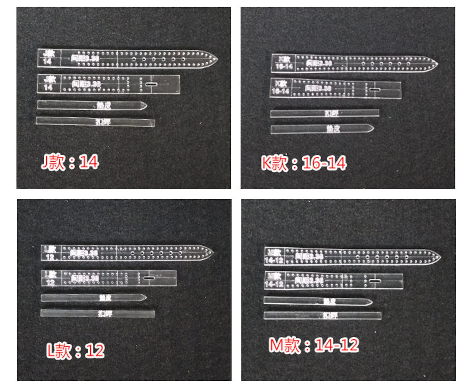 18/19/20/22mm Leather Craft Acrylic Watch Strap Band Stencil Template ...