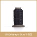 0.55mm Leather Sewing Round Waxed Thread Polyester Hand Sewing Cord 2ND ...