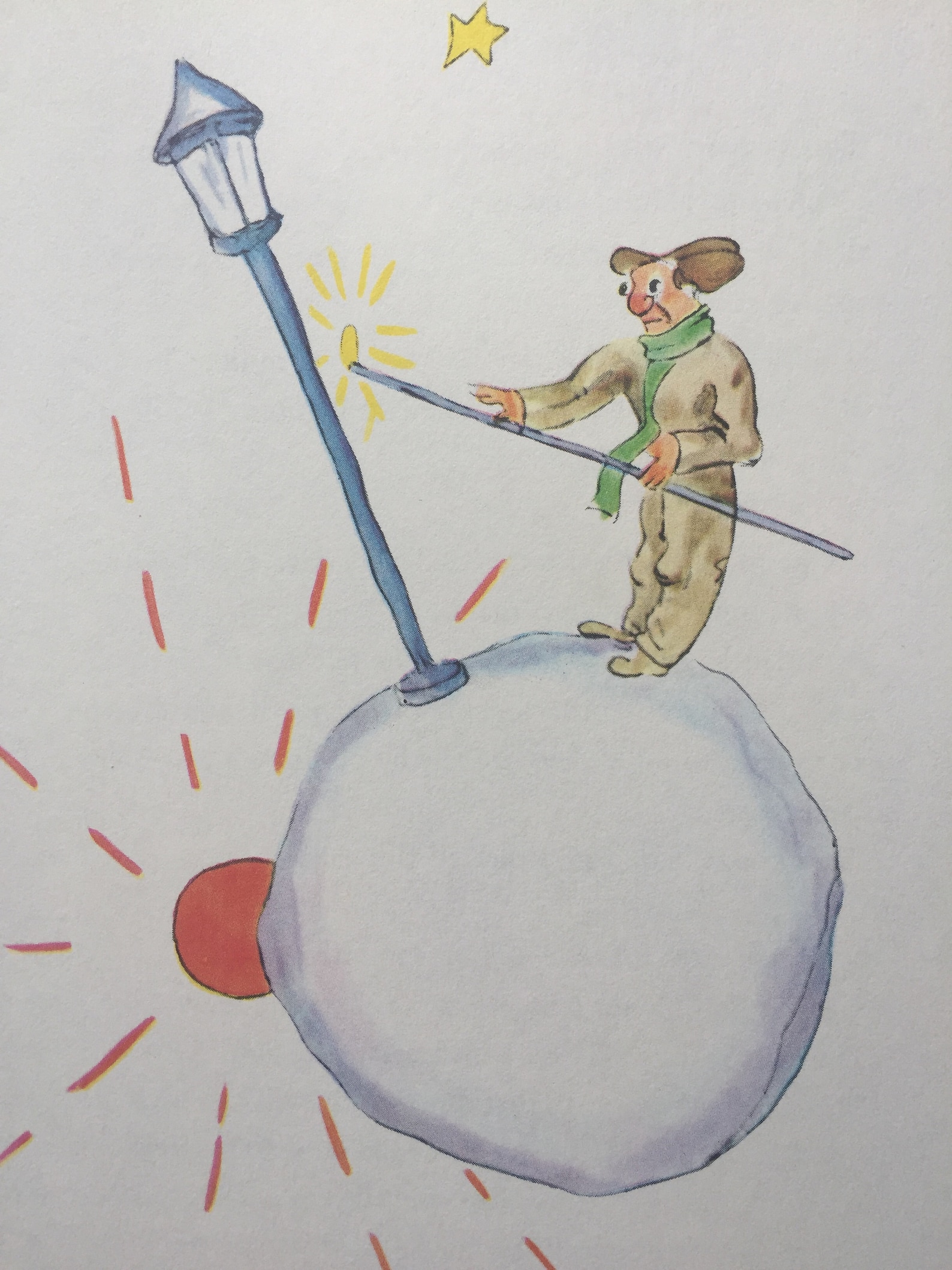The Little Prince Book Plate Print. Antoine De Saint-exupéry. Original ...