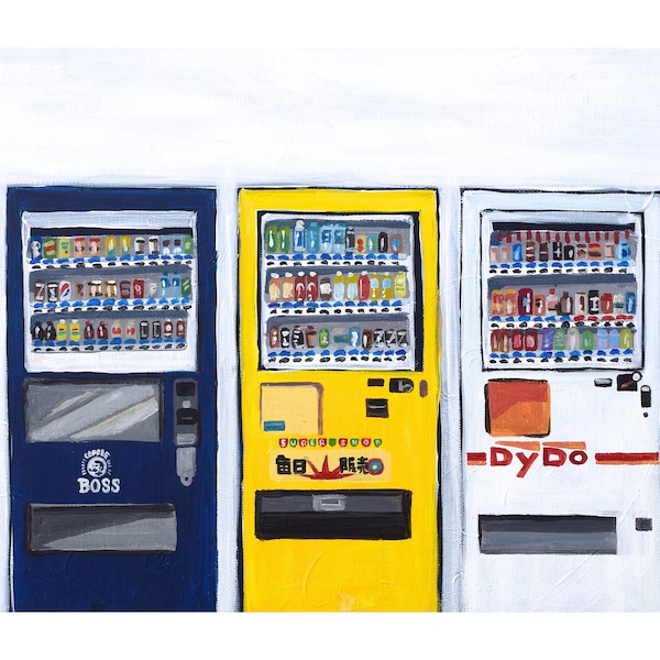 Vending Machine Stickers - Etsy