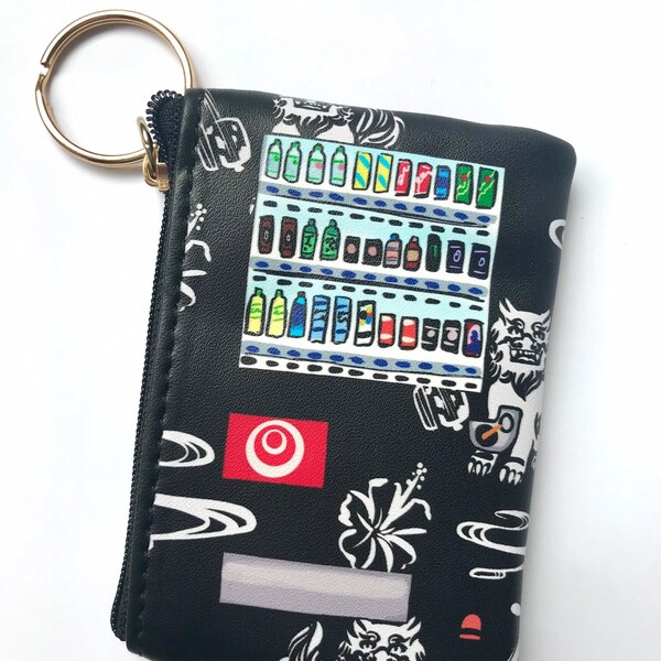 Vending Machine Ornament - Etsy