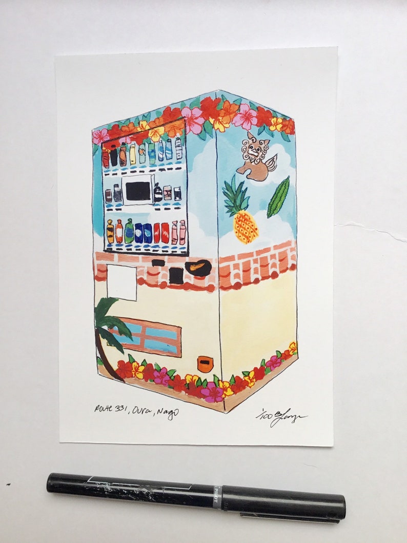 The Vending Machine Project September Route 331 Nago | Etsy