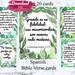 Spanish Bible Verses Cards, Versiculos Para Hombres, Men's Bible Verses ...