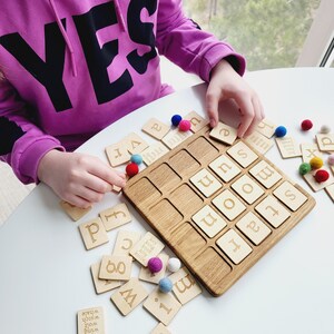 Wooden Alphabet Set Handmade Wood Letters Movable Alphabet - Etsy